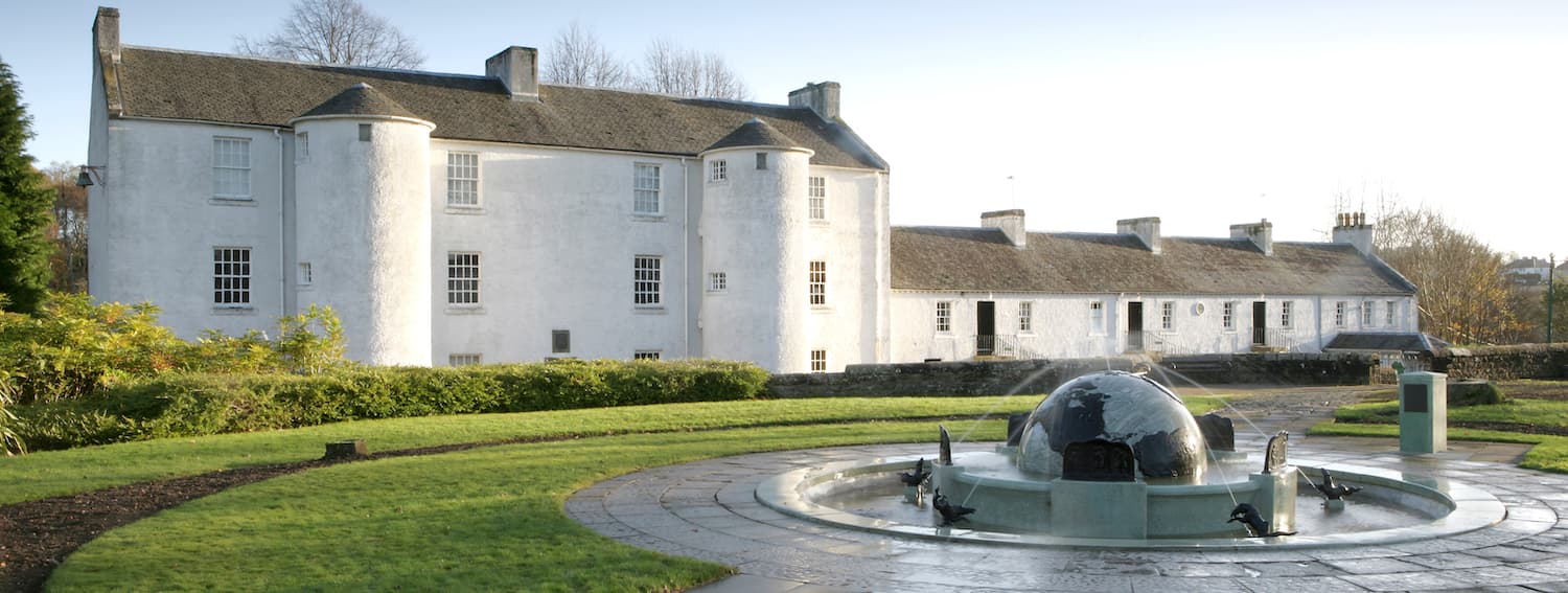 Museum Landscaping Work Receives Much Needed Funding Boost - David ...